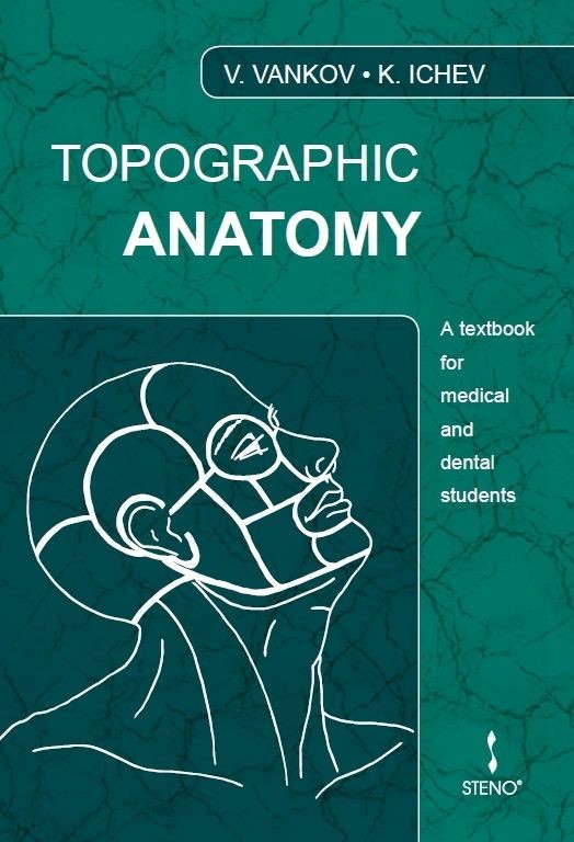 Vankov's Topographic Anatomy